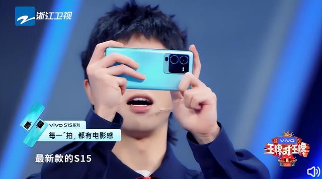 Vivo S15 and OPPO Reno8 are all finalized, and the big blue-green ...