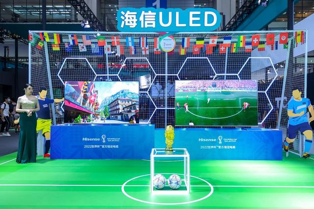 Is OLED TV Really Killer?Hisense U8H ultra-flagship TV will be released on September 20 - iMedia