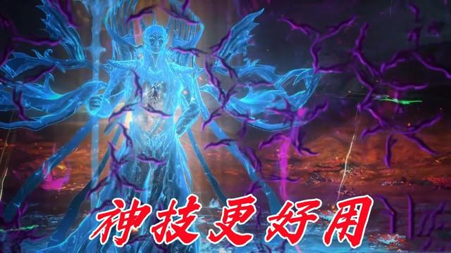 Why didn't Tang San use hidden weapons to fight Bibi Dong?The three ...