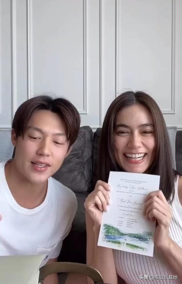 Good things are coming soon, Mark and Kim posted wedding invitations - iMedia