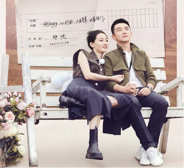 Zheng Kai took Miao Miao to participate in "Wife 6", revealing his true ...