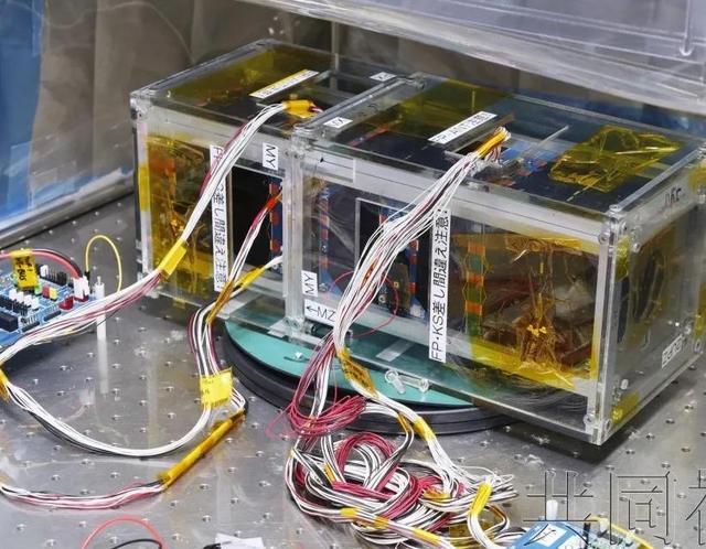 Japan to launch ultra-small satellite without fuel for orbit control in ...