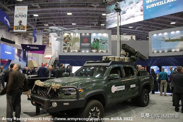 U.S. to deliver 14 'Vampire' anti-drone systems to Ukraine - iMedia