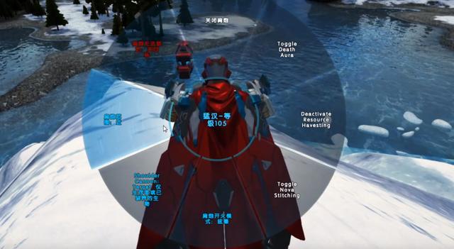 "Ark Survival Evolved" Tek's shoulder cannon is super strong, and it defeated it before seeing ...