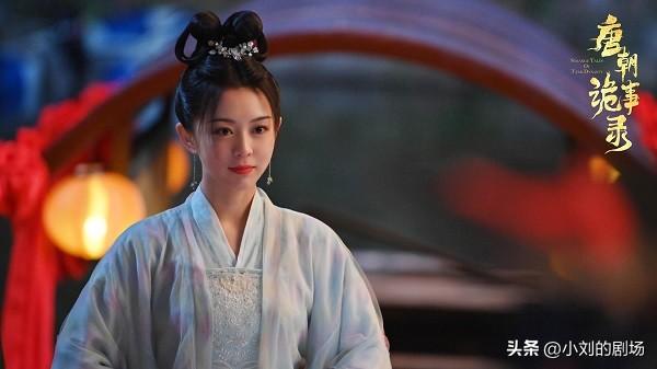 The heroine of "Story of Tang Dynasty" turned out to be her in "Dugu ...