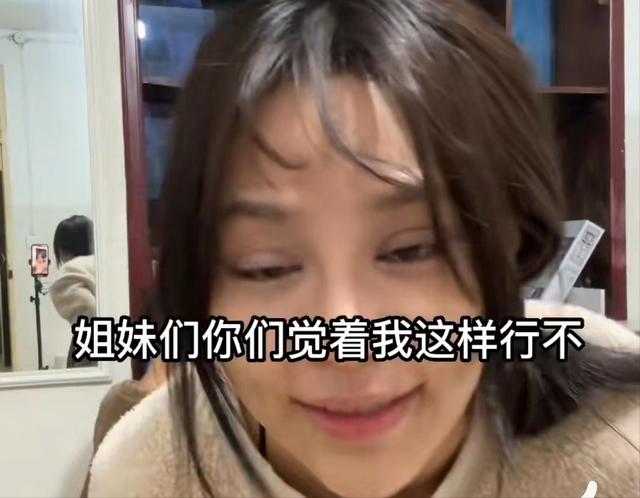 Fan Xiaohui has changed a lot after plastic surgery, her nose and eyes ...