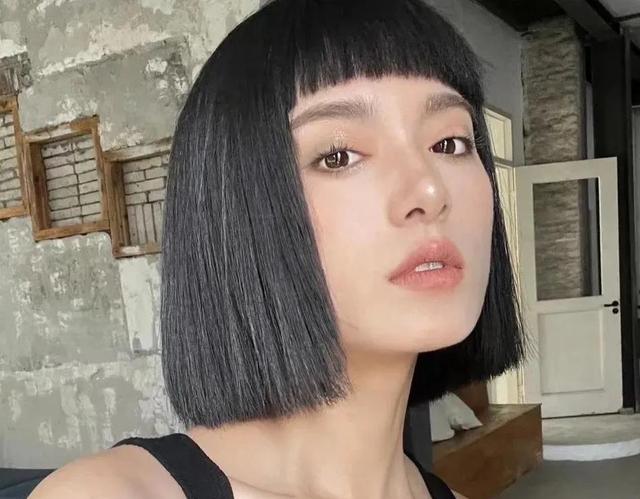 "Super A" BOB hairstyle - iMedia