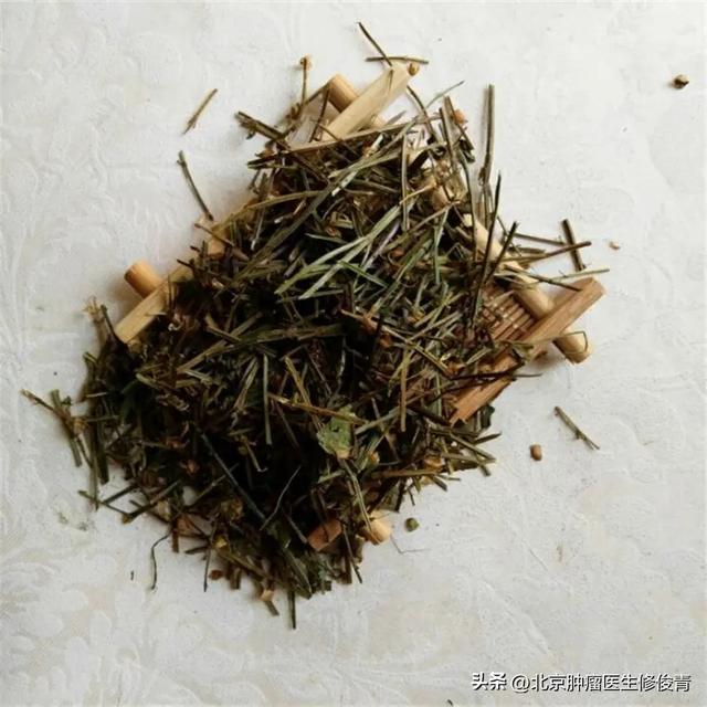 TCM treatment of chronic renal failure (damp heat and blood stasis) 1 ...