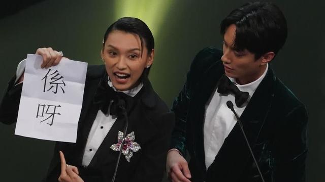 Why can't Wang Danni and Liu Junqian pronounce Mai Tianshu's name? - iMedia