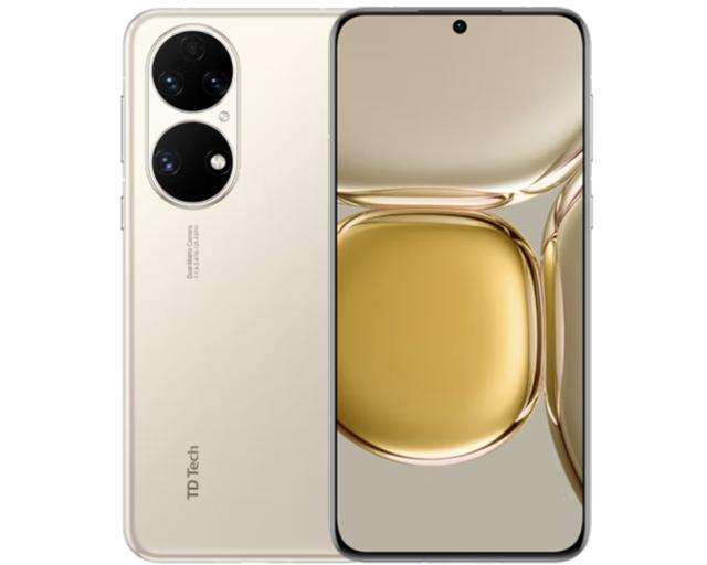 Relatives of Huawei P50: TD Tech P50 officially released, equipped with ...