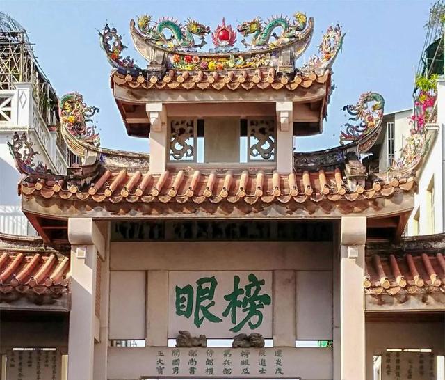 Footsteps of the Ancestors: Wang Dabao, the "gentleman of a generation ...