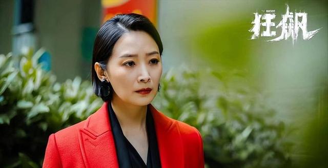 Regardless of opposition, she insisted on marrying Huang Haibo. Now ...