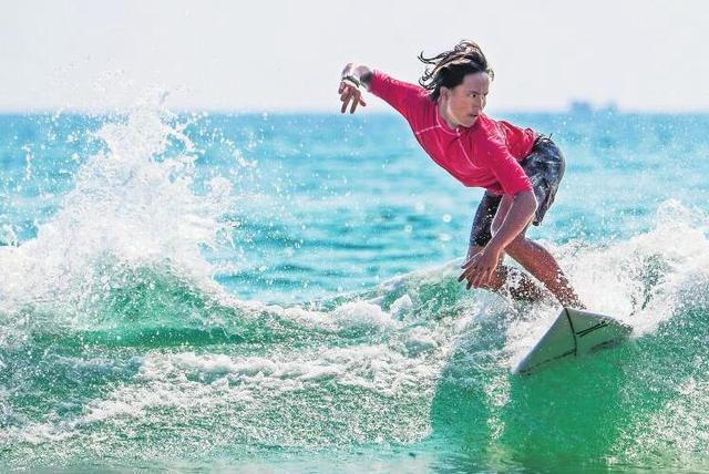 Hainan Island Surfing Map - iMedia