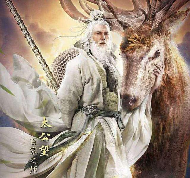 Who is Yuanshi Tianzun?Who are the apprentices of Yuanshi Tianzun? - iMedia