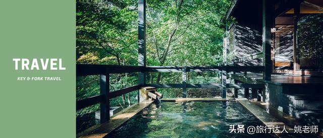 How about going to Kyushu to enjoy hidden luxury hot spring food when ...