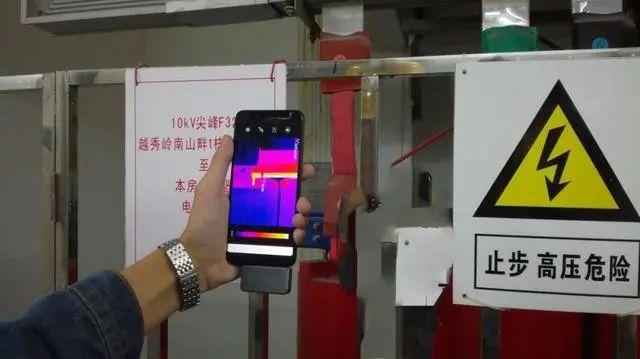 What are the application scenarios of thermal imaging technology in ...