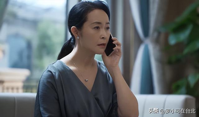 "Ode to Joy 3" David said this sentence to Li Xun, tearing the fig leaf ...