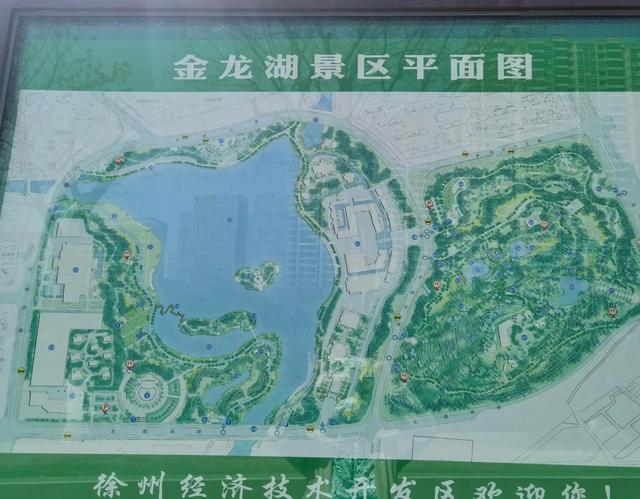 Visit Jinlong Lake Park - iMedia