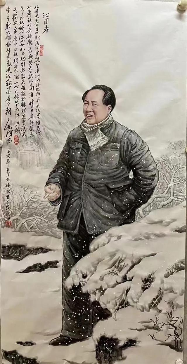 Chen Tao Zhao Songlin Li Xianghong Zhou Wisdom Dong Hao Pan Wenliang ...