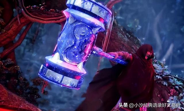 What is the real strength of the Azure Bull Python in "Douluo Continent ...