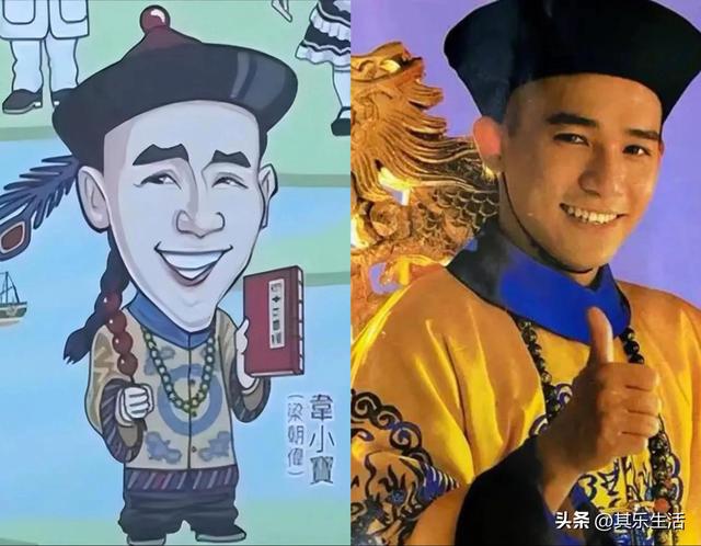TVB's 55th anniversary celebration, the classic character cartoons are ...