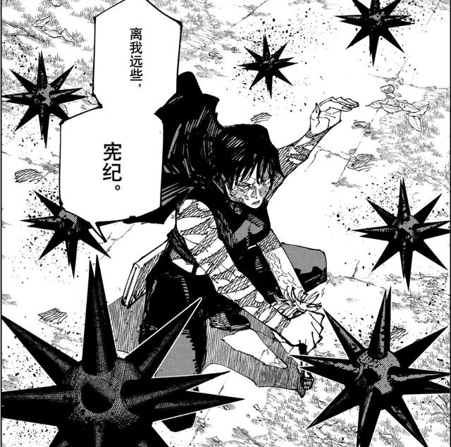 Spell Fighting 193: Complete body Naoya hits Maki, Tian and Curse lost ...