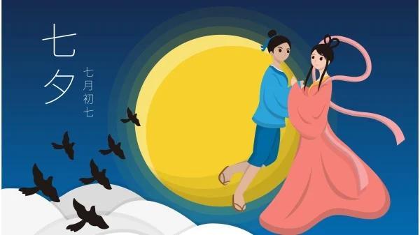 What traditional foods will you eat on the Qixi Festival? - iMedia