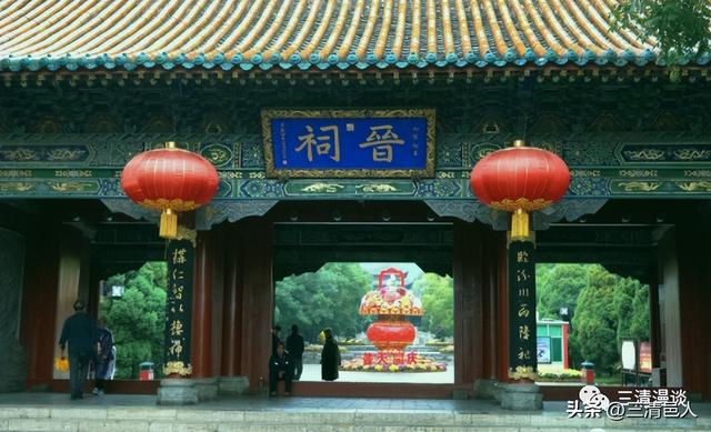 Why is the Jin Temple respected by the Tang family as the main ...