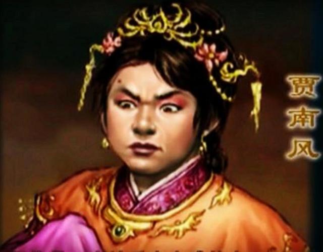 Jia Nanfeng: "The most dissolute woman in history", but can she choose the best, is she really ...