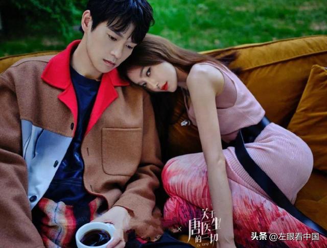 Wei Daxun and Qin Lan's love affair is added!Back to the hotel together late at night, staying ...