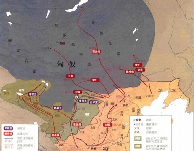 "Emperor Wu of the Han Dynasty Expansion of Frontiers and Territories ...