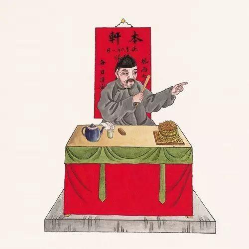 The famous storyteller (8) - iMedia