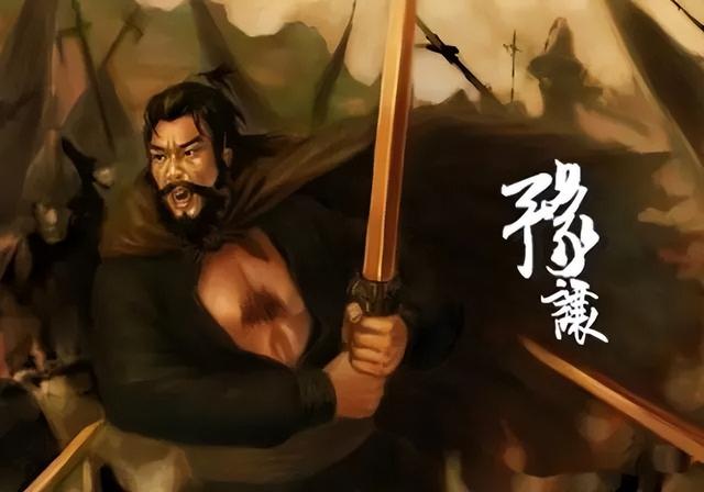 Is Yu Rang's revenge for Zhiyao "loyalty" or "equality of power and ...