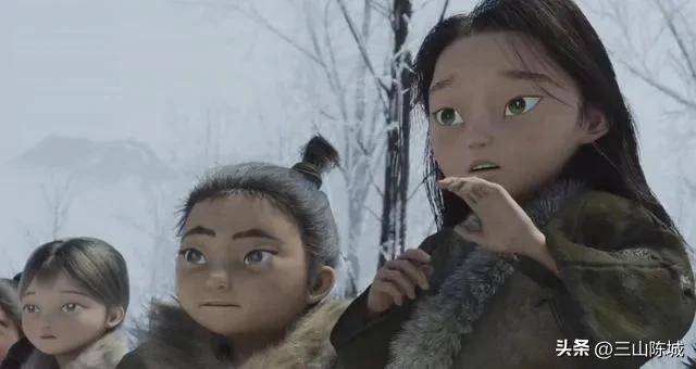 Identity-"Chinese Strange Tan-Lin Lin" - iMedia