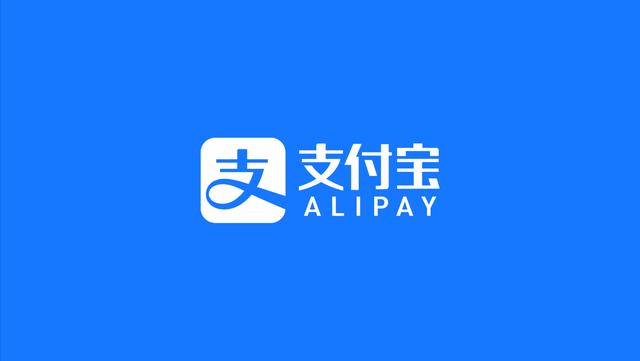 Alipay has released a new function, which can permanently withdraw cash ...