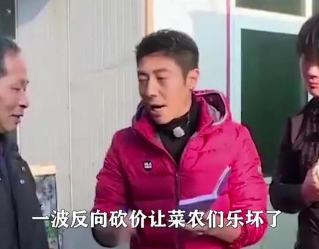 I didn't know why Sa Beining became a celebrity on CCTV until I saw ...