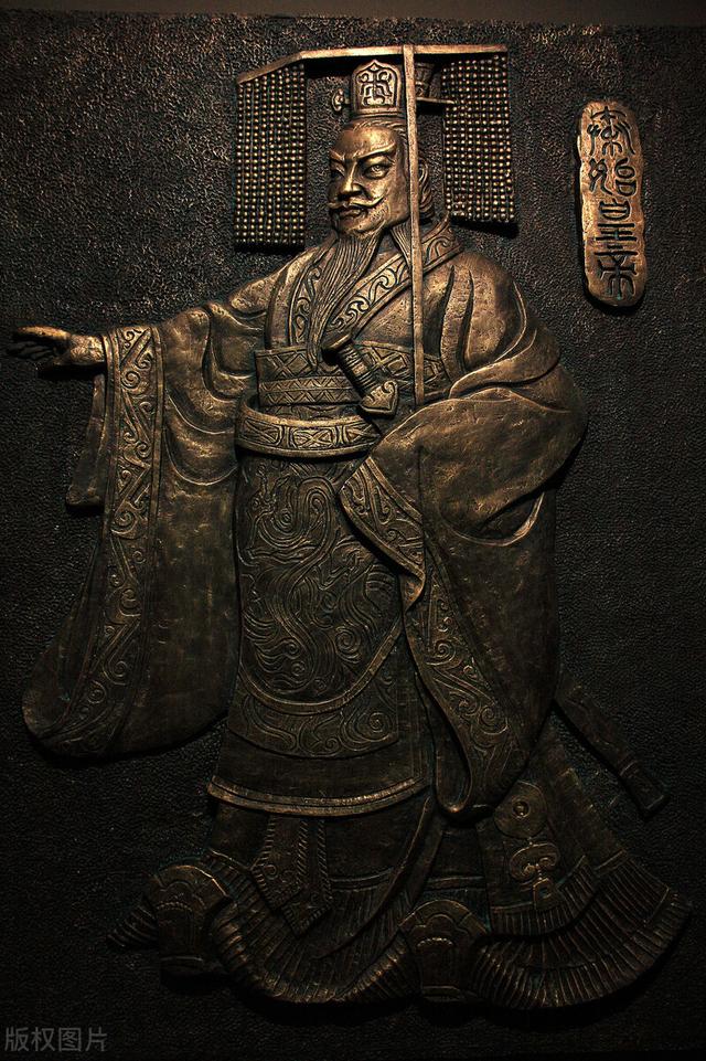 The Spring and Autumn Period and the Warring States Period of Qin State ...