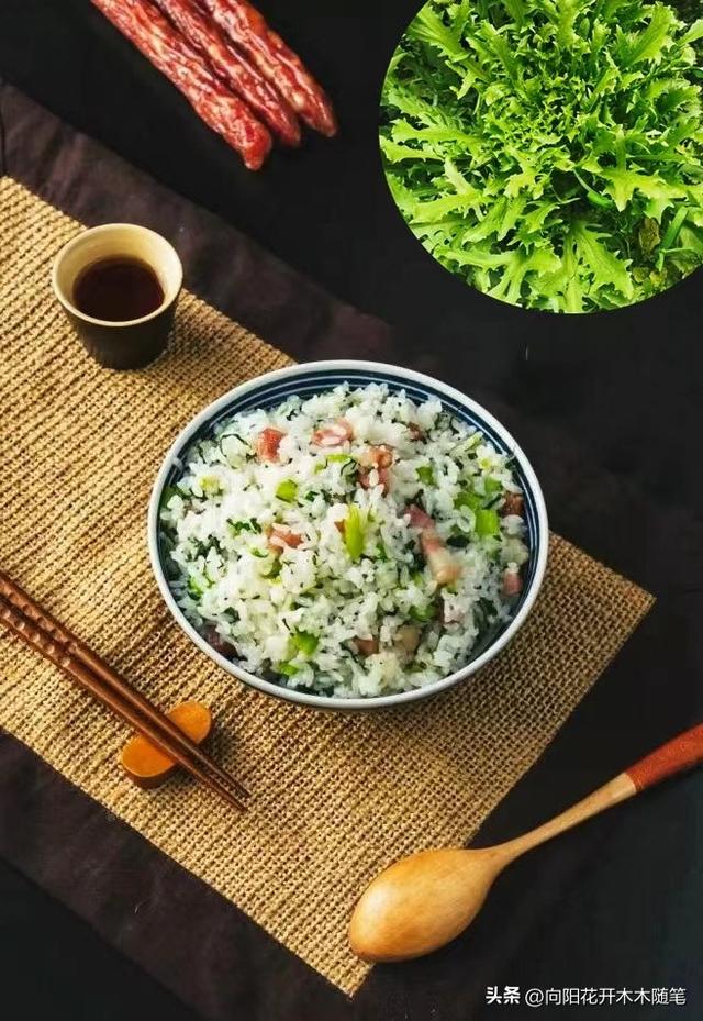 [Pudong Cuisine] The most ecstasy bowl of Huanghualang Vegetable Rice ...