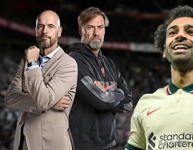 The brave Manchester United beat Liverpool 2:1 after being ashamed, and ...