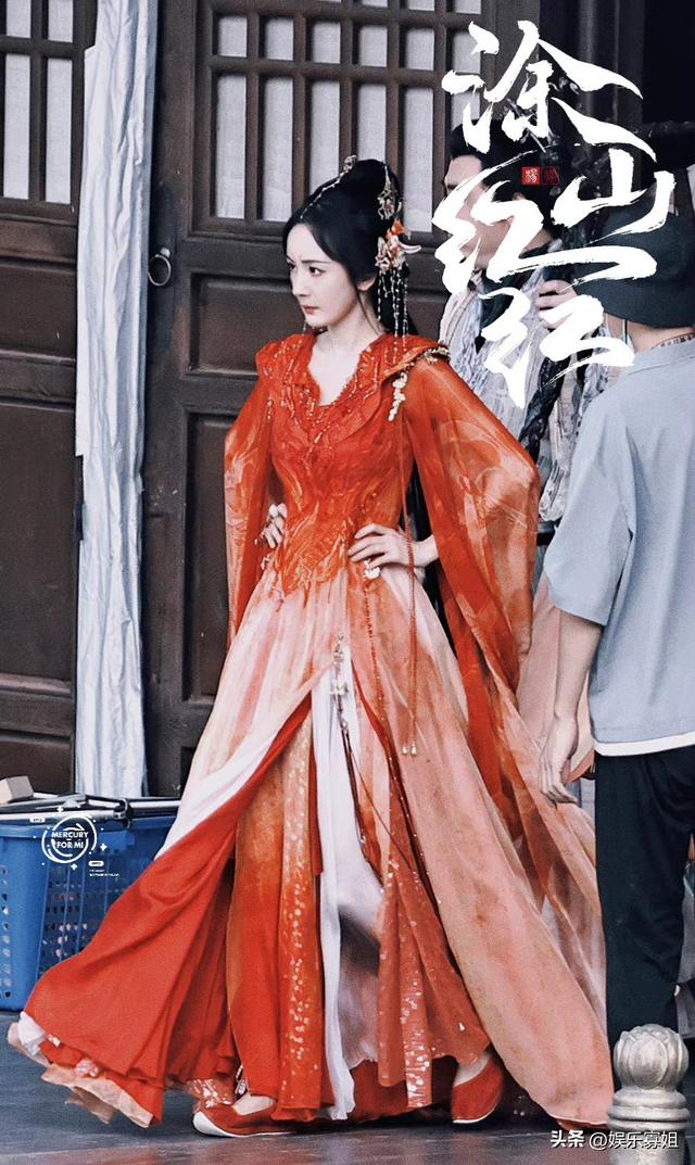 Yang Mi's "Fox Fairy Little Matchmaker Moon Red" red gauze skirt ...