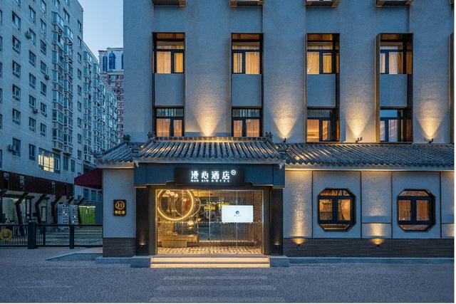 Huazhu's hotels in operation in the second quarter increased by 15% ...
