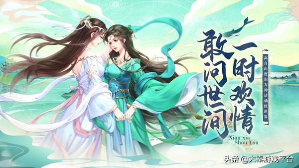 Xianxia fantasy masterpiece "White Snake Thunder Tribulation" premieres ...