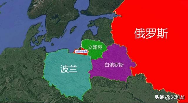 Kaliningrad: What does the enclave left by the Soviet Union mean to ...