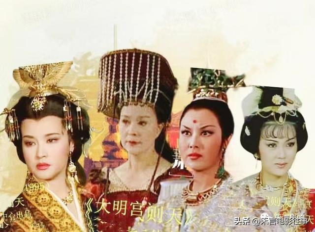 Liu Xiaoqing, Gui Yalei, Feng Baobao, Pan Yingzi, Li Lihua, more than ...