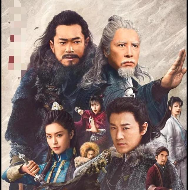 "Eternal Dragon Slayer: Jiuyang Magic": Wang Jing's helplessness and loyalty in casting - iMedia
