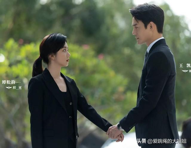 [Walk to the Wind] The finale is really not fun, looking forward to the ...