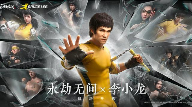 Eternal Tribulation X Youth Song Xing X Green Snake?When inadvertently ...