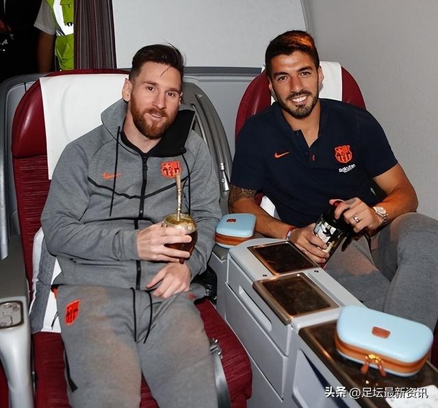 Brotherhood!Messi lends £12m private jet to Suarez - iMedia
