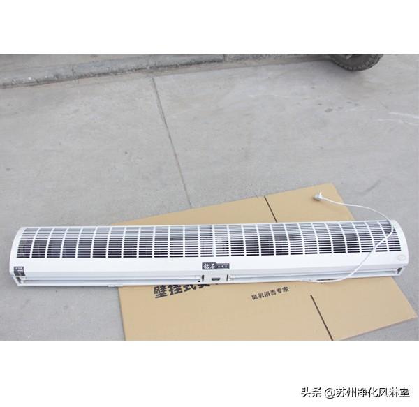 Effective advantages of installing natural wind air curtain machine ...