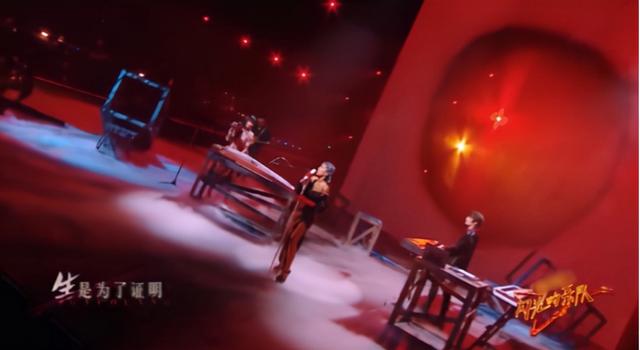 "The Glitter Band" Kick Singer: Huang Ling, Hu Meng, Zhou Jike, Junyi ...
